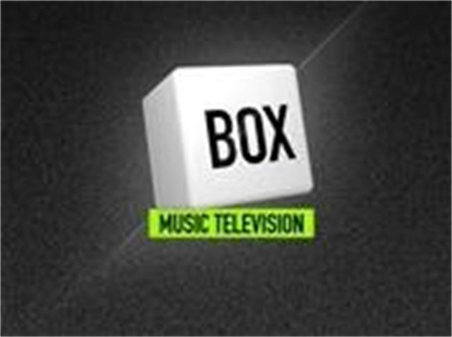 Box TV събира повече от 15 звезди на една сцена | Хай Клуб