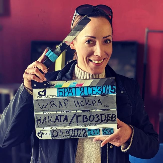 Искра Донова приключи снимките по сериала Братя Хай Клуб