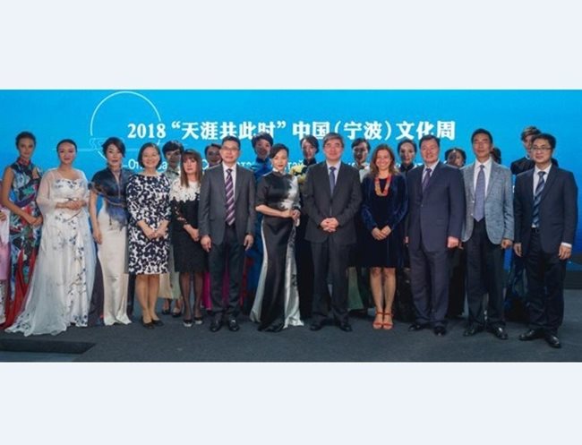 Седмица на китайската култура в София засилва връзките между Китай и България Хай Клуб